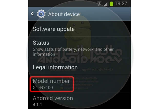 android-model-number